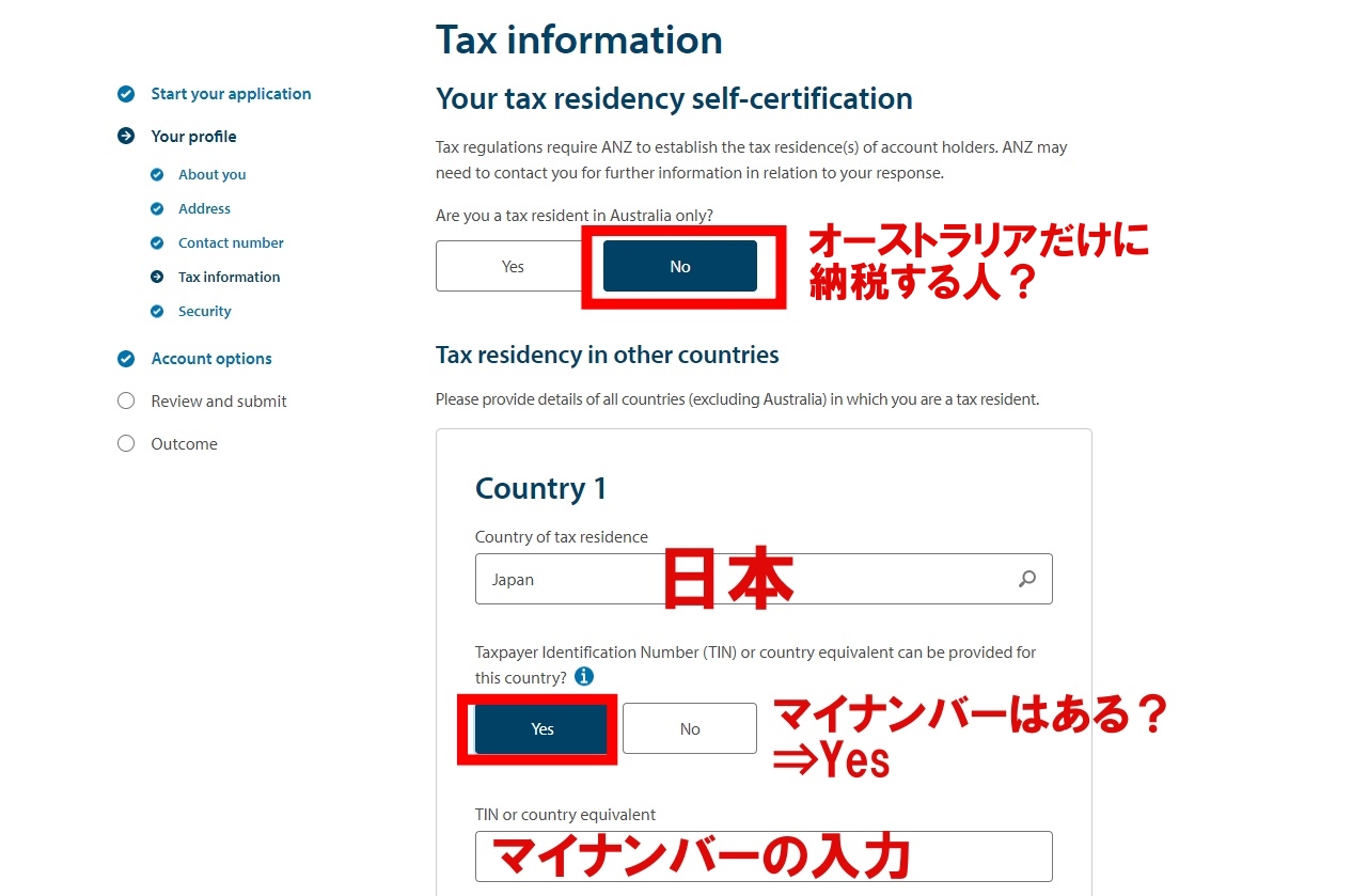 オーストラリアの銀行はANZがおすすめ！口座開設に必要なものと4社の比較 – OZSANS, INC│ワーホリ・海外旅行・一時帰国お役立ち情報