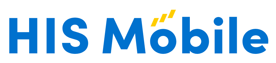 日本一時帰国のeSIMおすすめ比較｜電話番号付き・1週間〜長期利用の注意点 – OZSANS, INC│ワーホリ・海外旅行・一時帰国お役立ち情報