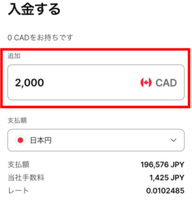 Wiseデビットカードの評判からメリット・注意点を解説！有効化の手順も解説 – OZSANS, INC│ワーホリ・海外旅行・一時帰国お役立ち情報