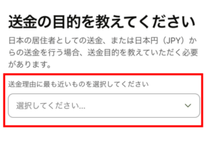 Wiseデビットカードの評判からメリット・注意点を解説！有効化の手順も解説 – OZSANS, INC│ワーホリ・海外旅行・一時帰国お役立ち情報